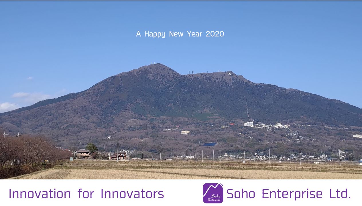 ビジョンプロセッシング・コミュニティ:IMX397特集